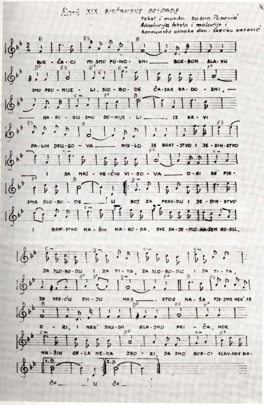 Kulturno-zabavni i prosvetni rad u jedinicama 19. brigade - Partizanke ...